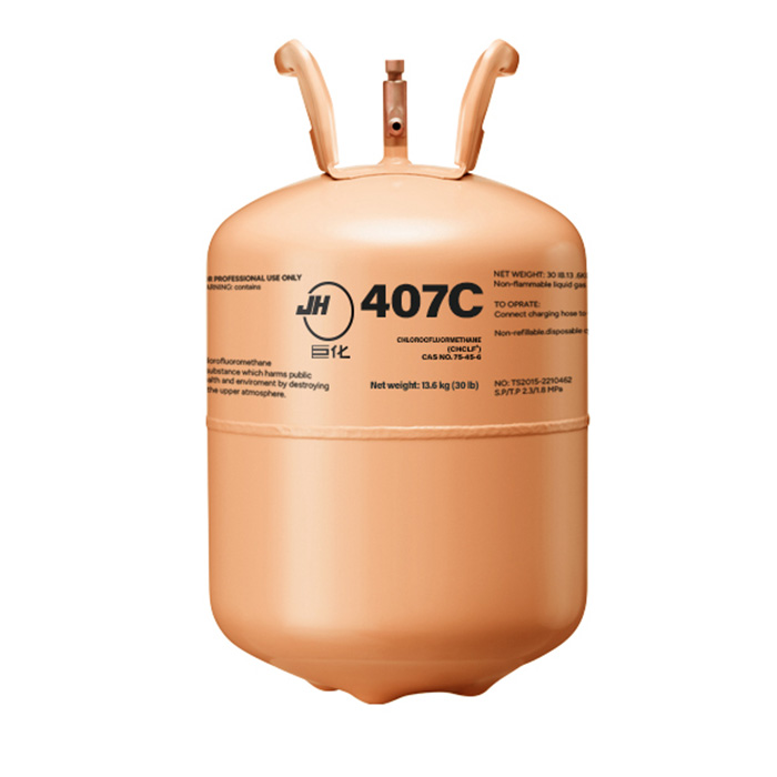 گاز R407C جی اچ - JH با وزن 13/6 کیلوگرم | JH| استعلام قیمت گاز مبرد | چیلیران
